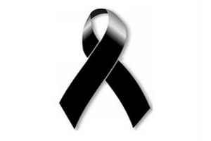 ΔΕΥΑΒΑ, ΔΕΥΑ ΒΟΡΕΙΟΥ ΑΞΟΝΑ ΧΑΝΙΩΝ, ΔΗΜΟΤΙΚΗ ΕΠΙΧΕΙΡΗΣΗ ΥΔΡΕΥΣΗΣ ...